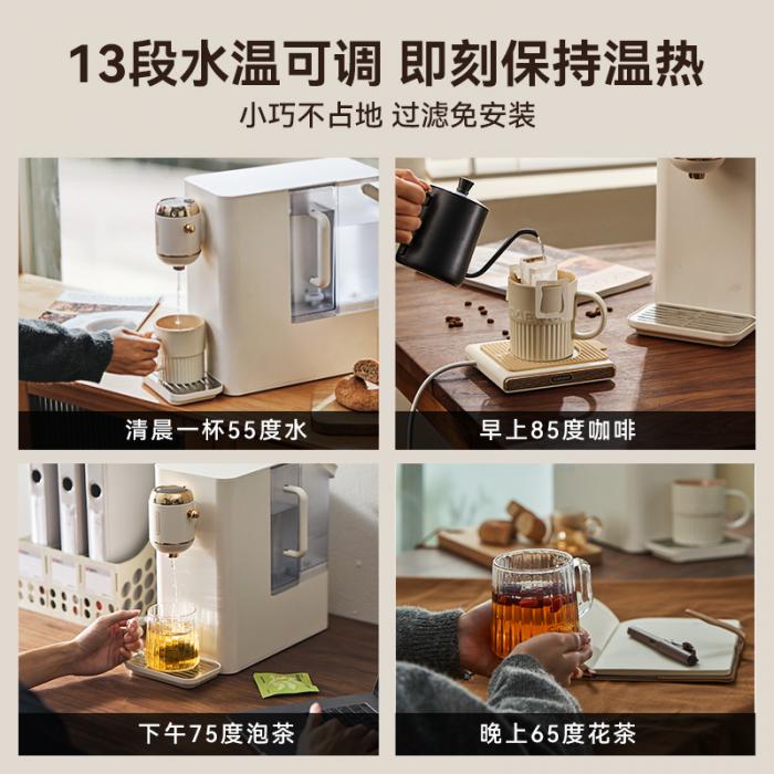 DP05反渗透即热台式净饮机-饮水机-韩国大宇DAEWOO官网-专注精品生活家电