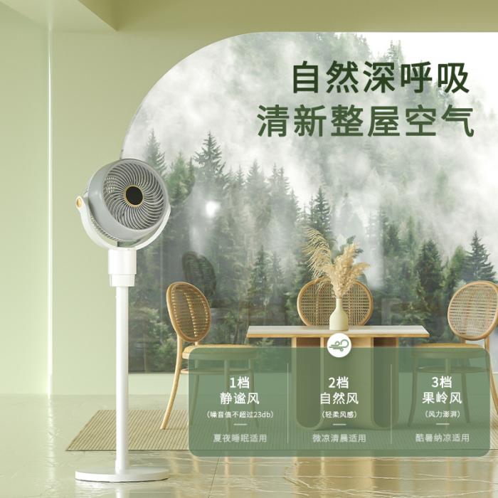 DY-XF09、DY-XF09J电风扇-电风扇-大宇DAEWOO官网-专注精品生活家电