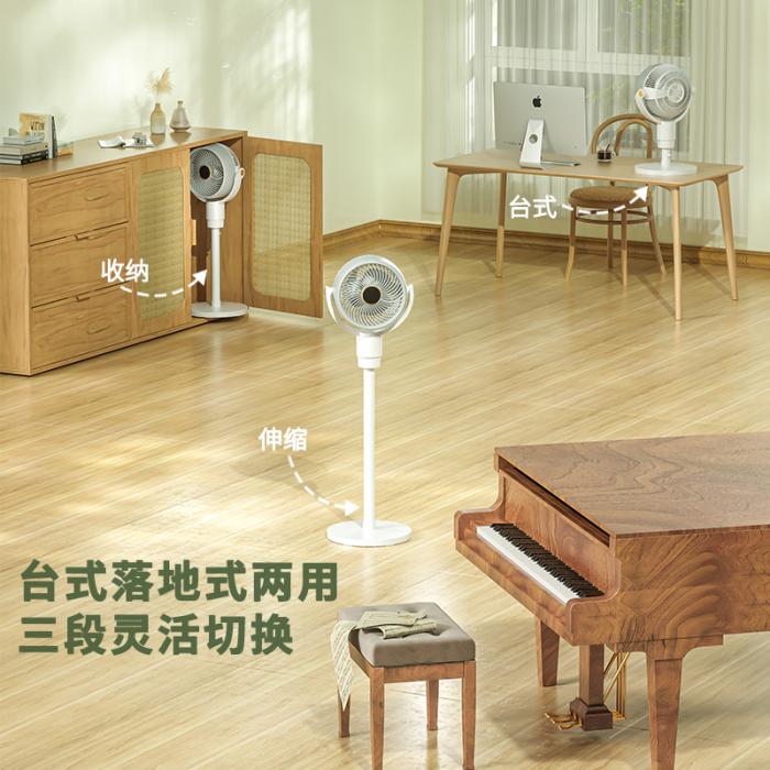 DY-XF09、DY-XF09J电风扇-电风扇-大宇DAEWOO官网-专注精品生活家电