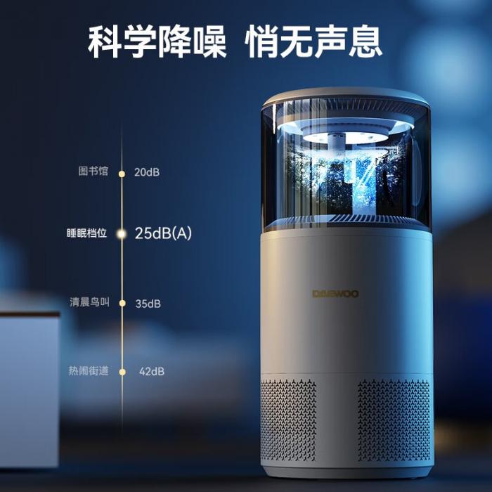 J11-pro加湿器-加湿器-大宇DAEWOO官网-专注精品生活家电