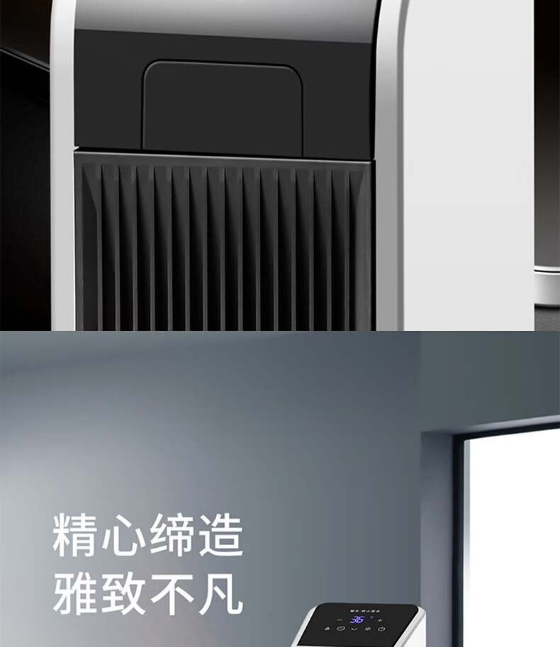 DY-QN05暖风机-取暖器-大宇DAEWOO官网-专注精品生活家电