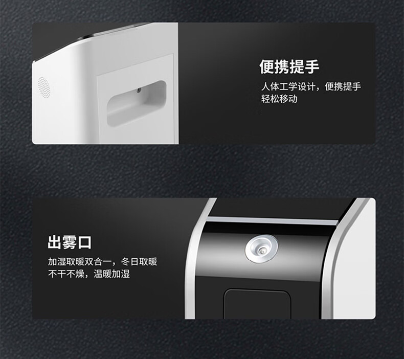 DY-QN05暖风机-取暖器-大宇DAEWOO官网-专注精品生活家电