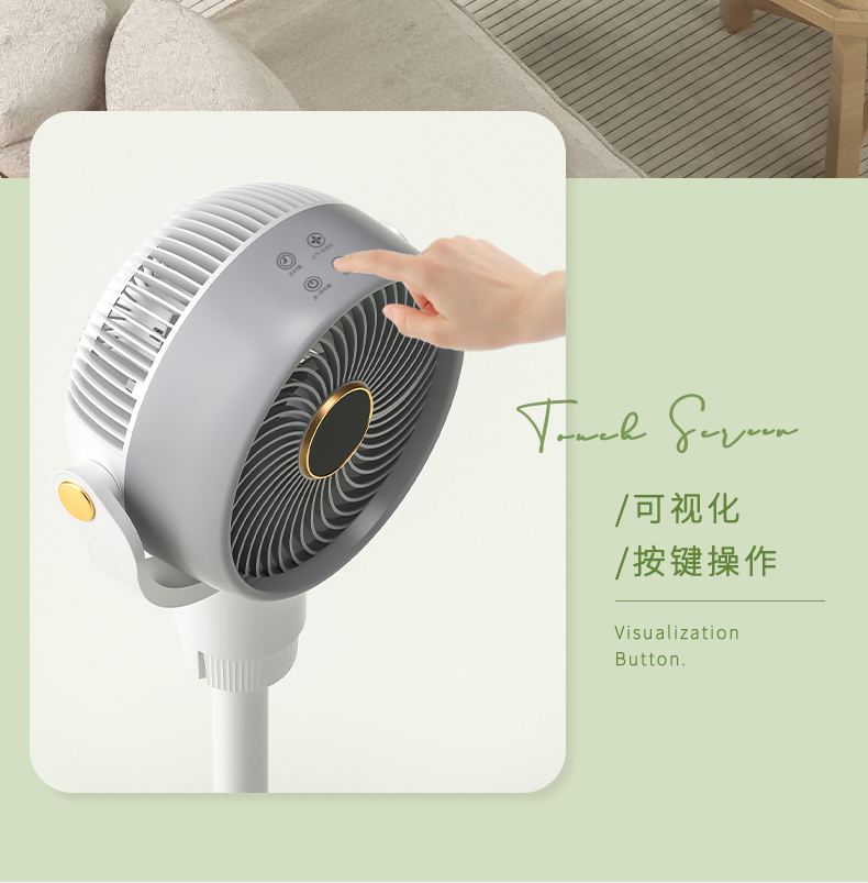 DY-XF09、DY-XF09J电风扇-电风扇-大宇DAEWOO官网-专注精品生活家电