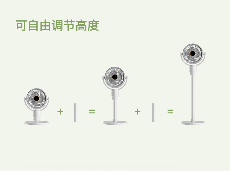 DY-XF09、DY-XF09J电风扇-电风扇-大宇DAEWOO官网-专注精品生活家电